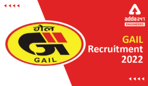 GAIL ET Result 2022 Through GATE, Download GAIL ET Result Pdf Here