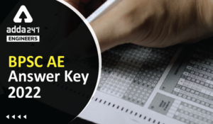 BPSC Assistant Professor Question Paper 2022, Download Question Paper PDF