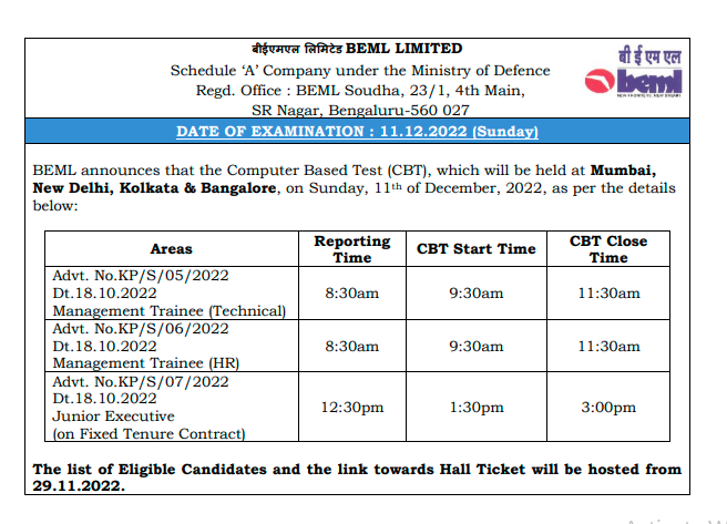 BEML MT Admit Card 2022, Check BEML MT Exam Schedule Here