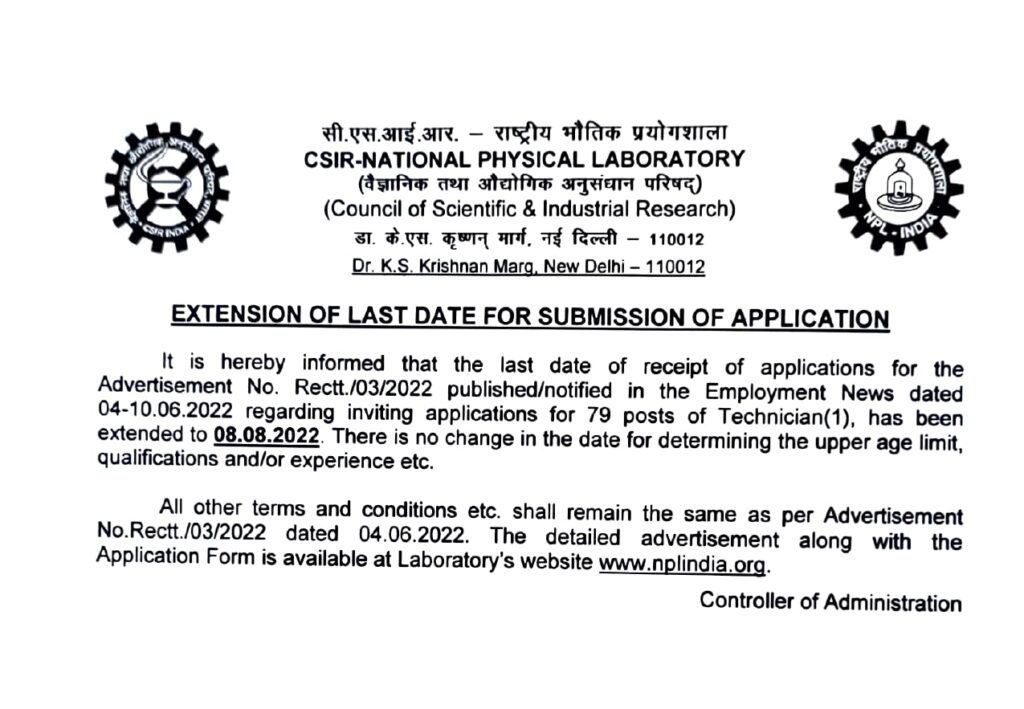 CSIR Technician Recruitment 2022 Apply for 79 Vacancies