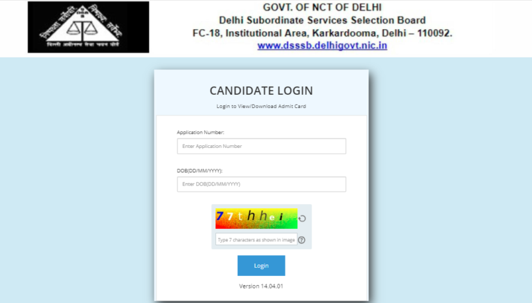 DSSSB Admit Card 2022, Download Link of DSSSB Manager Hall Ticket