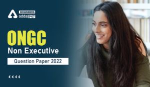 ONGC AEE Salary Structure 2022, Check Detailed Salary Structure Here