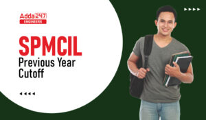 SPMCIL Recruitment 2022-23, Apply Online For Deputy Manager Posts