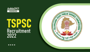 TSPSC AE Previous Year Papers Download PDF