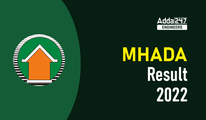MHADA Result 2022, Download MHADA AE/JE Result PDF Here