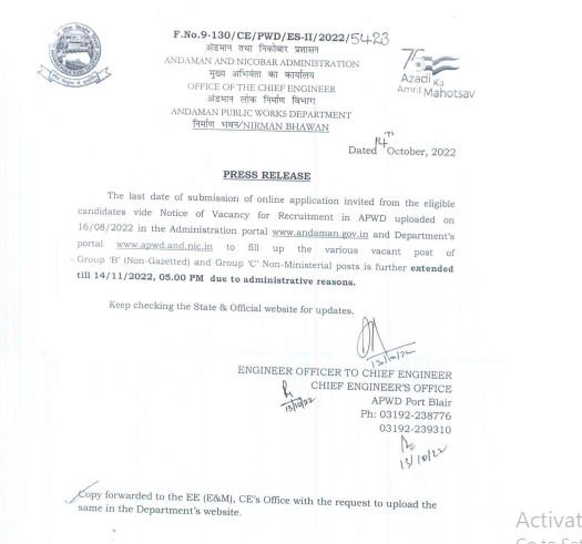 APWD JE Recruitment 2022, Apply Online For 127 Posts