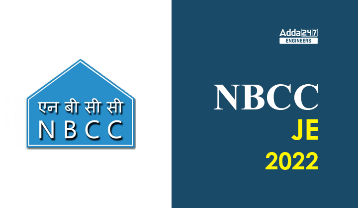 NBCC JE 2022