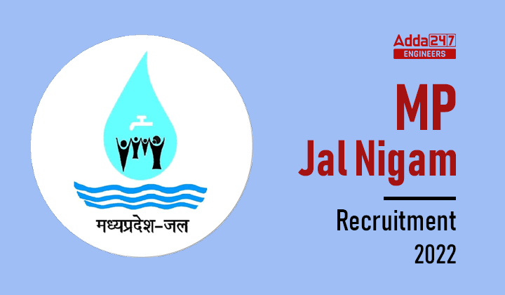 MP Jal Nigam Recruitment 2022