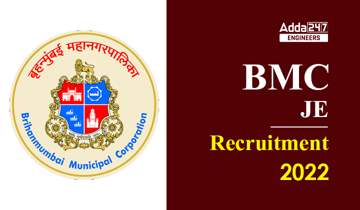 BMC JE Recruitment 2022