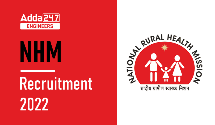 NHM Recruitment 2022