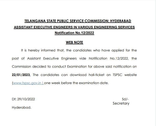 TSPSC AEE Recruitment 2022 Notification Out for 1540 Vacancies