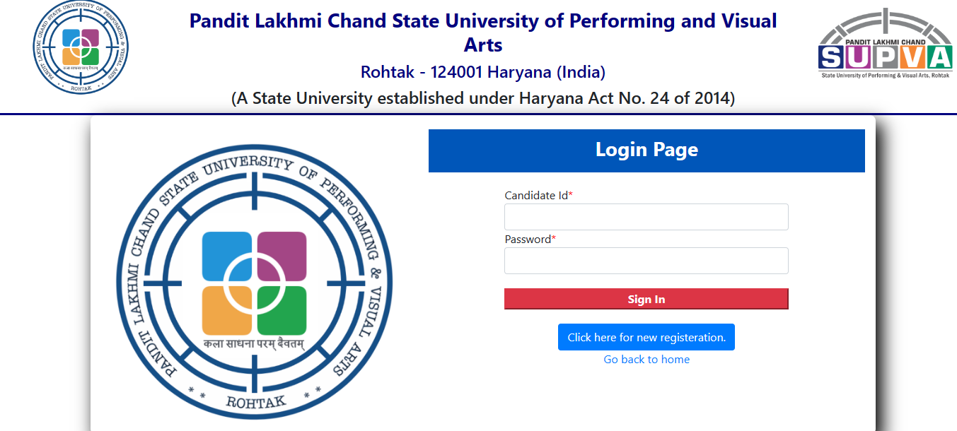 SUPVA Recruitment 2022 Out, Apply For 73 Teaching and Non-Teaching Posts