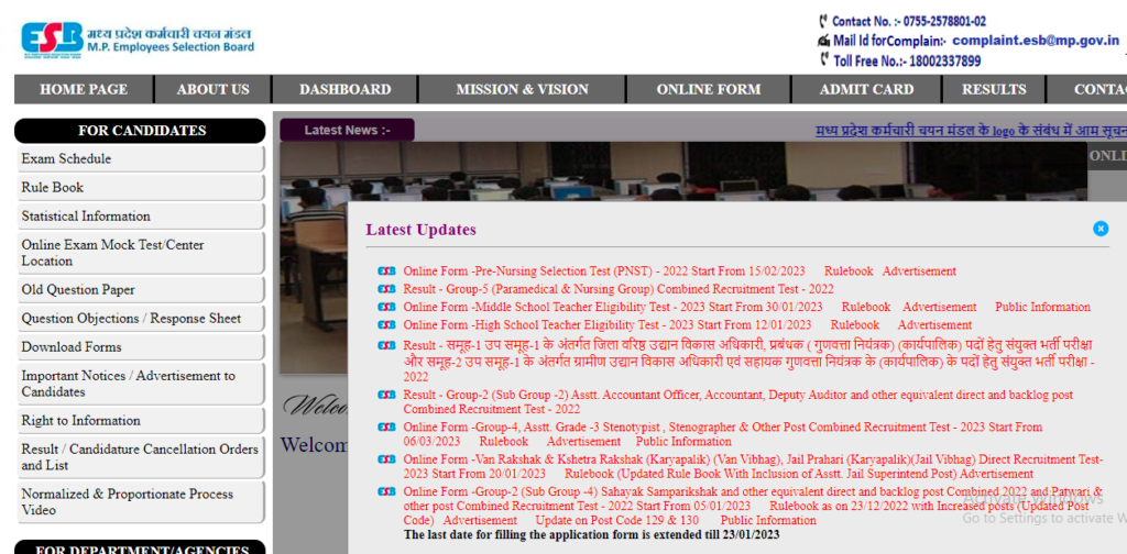 MPPEB Group 2 Sub Group 4 Recruitment 2023, Apply Online for 9073 ...