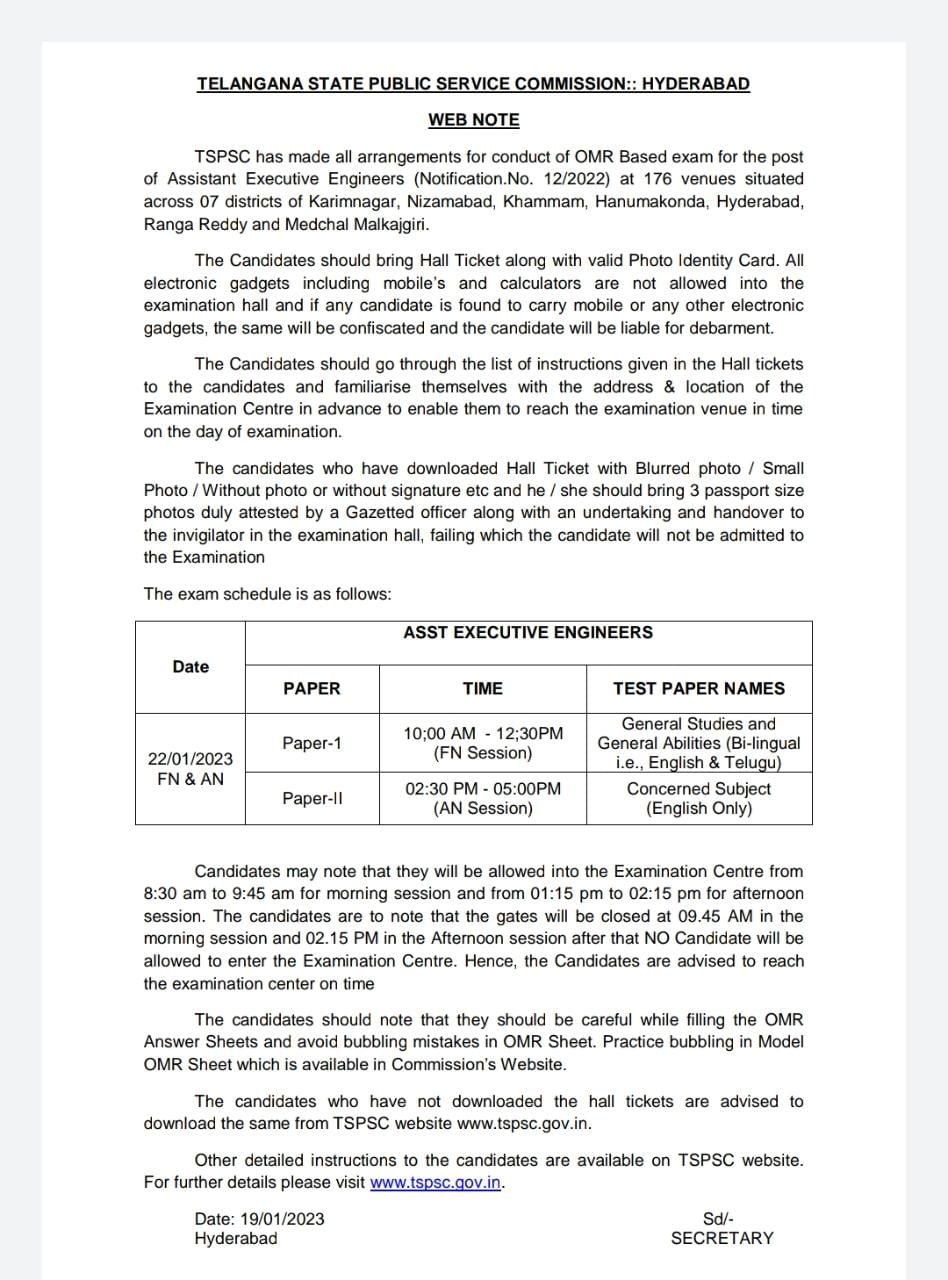 TSPSC AEE Admit Card 2023 Out, Direct link to Download PDF