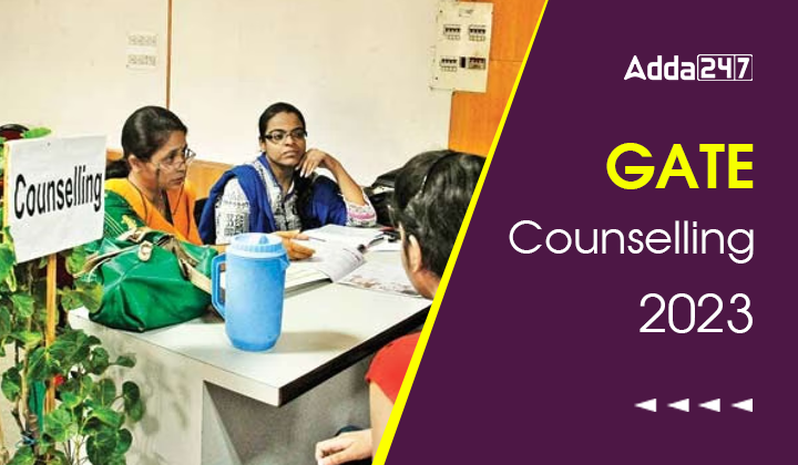 GATE Counselling 2023, Online Registration Started For GATE COAP 2023