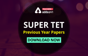 TS TET Previous Year Question Papers With Solutions