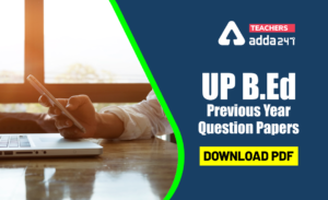 CTET Previous Year Question Papers With Solution PDF (Download)