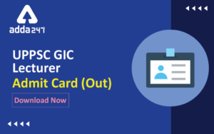 UPPSC Lecturer Recruitment 2023 Notification PDF, Download Link Here