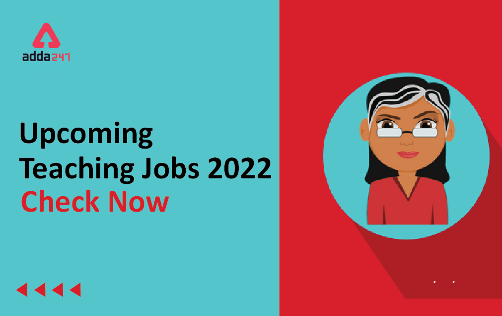 Teacher Jobs 2021: Online Teacher Jobs Application, Teacher Vacancy