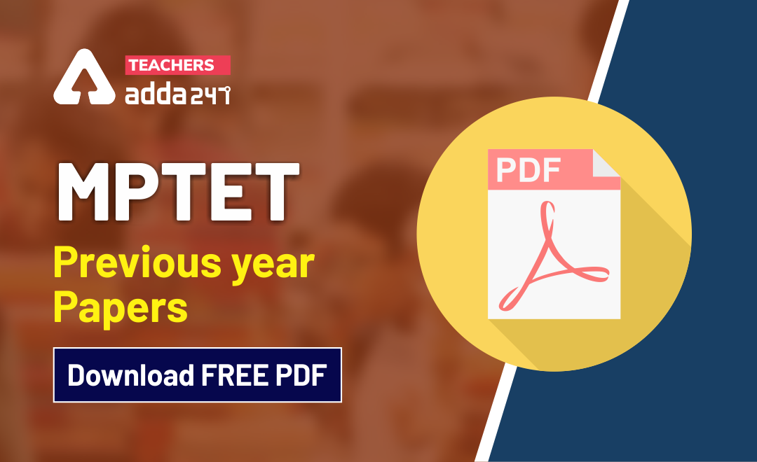 MP TET Previous Year Question Papers and Solution Download