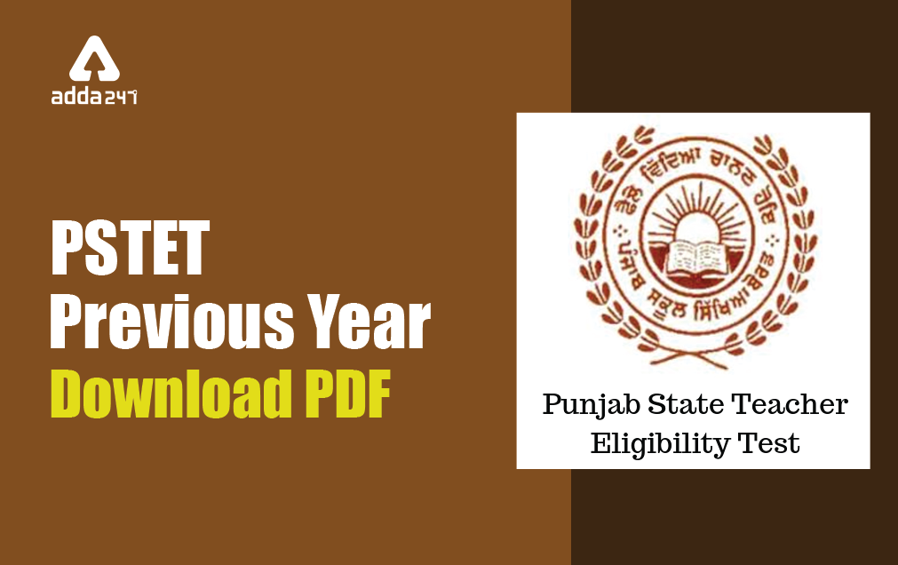 PSTET Previous Year Question Paper PDF Download Now