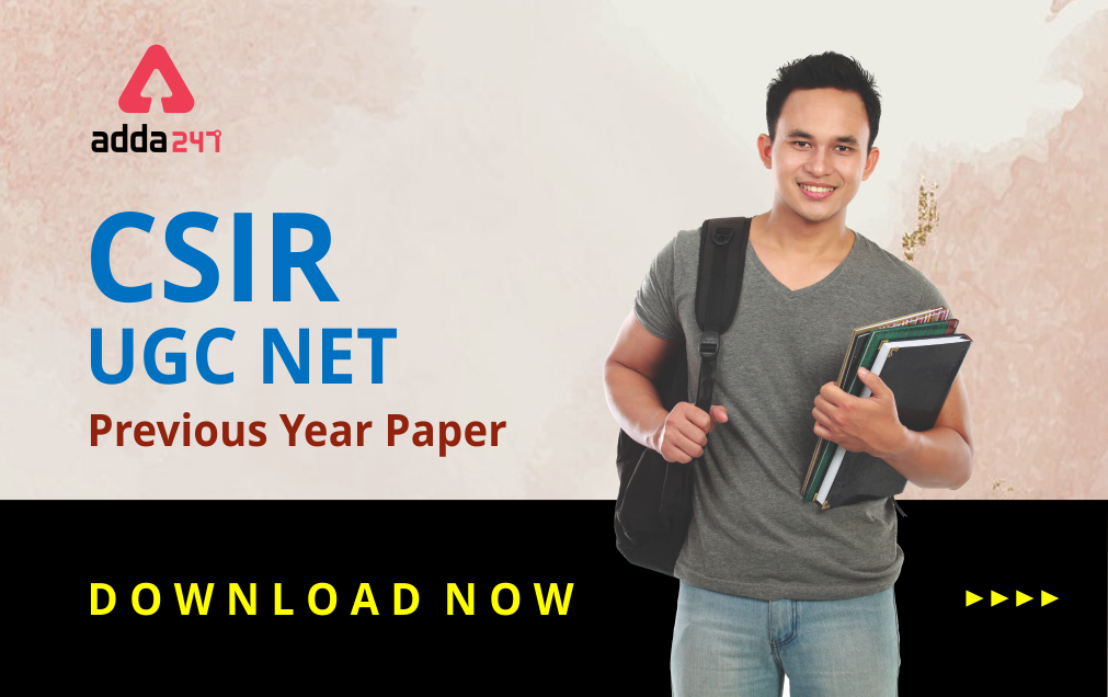 CSIR NET Previous Year Question Papers With Solutions Download