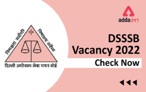DSSSB Login: DSSSB Registration Form At @Dsssbonline.nic.in