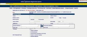 DSSSB Login: DSSSB Registration Form At @Dsssbonline.nic.in