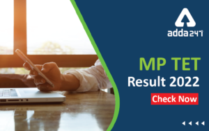 MP TET Previous Year Question Papers and Solution Download