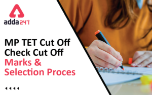 MP TET Previous Year Question Papers and Solution Download
