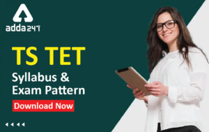 MP TET Previous Year Question Papers and Solution Download