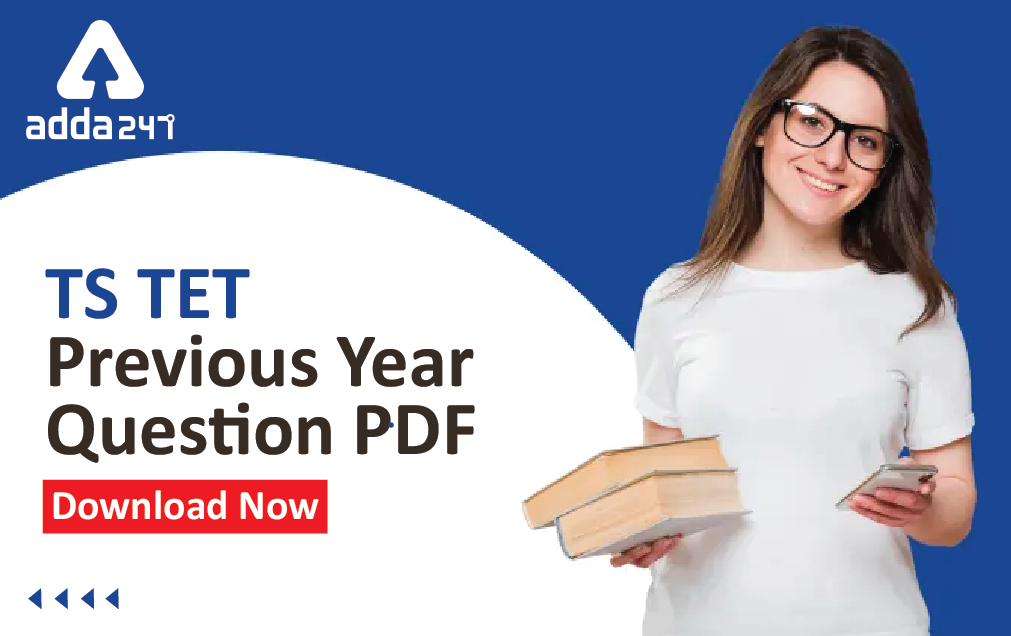 TS TET Previous Year Question Papers With Solutions