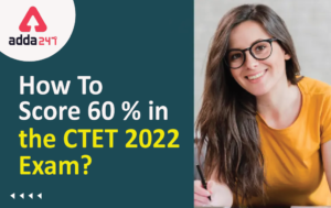 Download Adda247 App: How To Download Adda247 APP ;Must Know Features