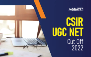 CSIR NET Mathematics Syllabus 2023, Download PDF