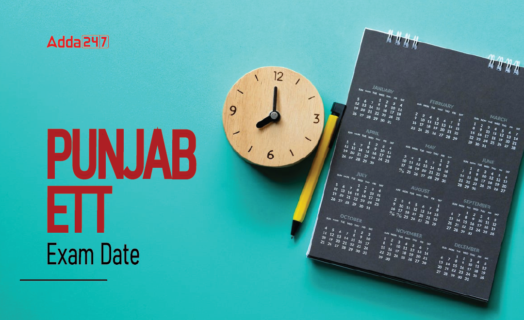 Punjab ETT Exam Date 2022 Out All Shifts Schedule punjab-ett-exam-date-2022-out-all-shifts-schedule