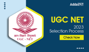 CSIR NET Previous Year Question Papers With Solutions Download