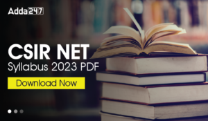 UPTET Syllabus 2023 Paper 1&2, New Exam Pattern PDF