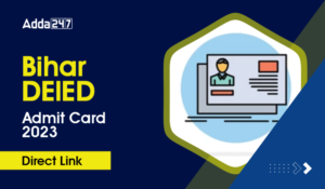 Bihar DElEd Online Application Form 2023, Last Date Reminder to Apply