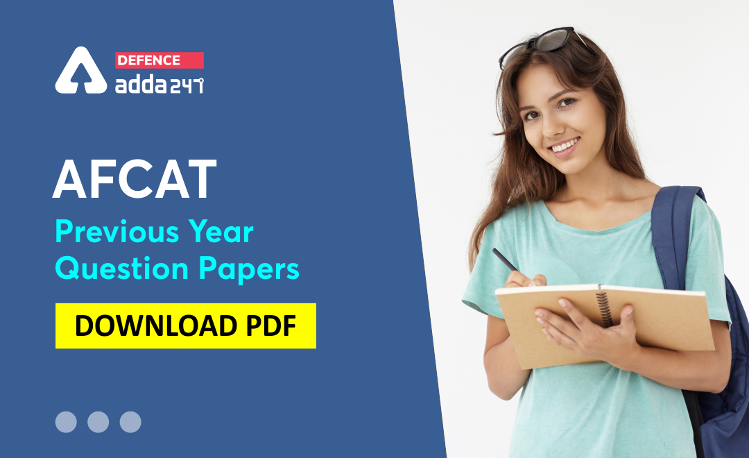 AFCAT Previous Year Papers, PDF Download