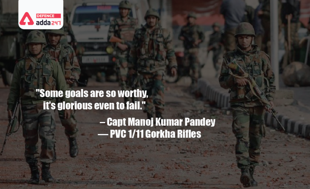 Indian Army Quotes for Defence Aspirant (Updated)