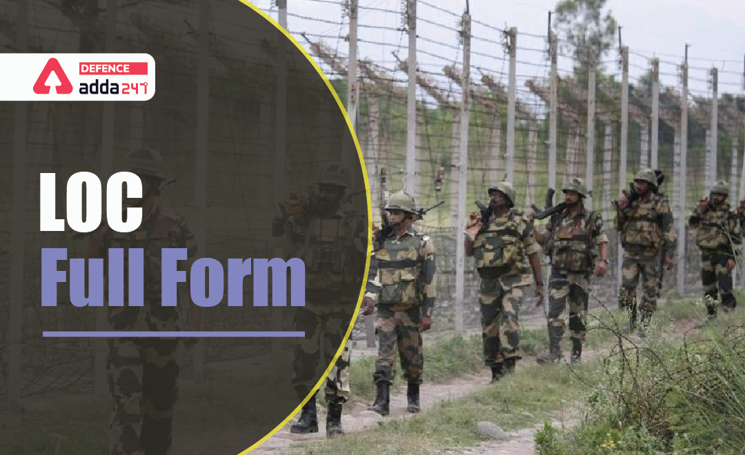 LOC Full Form What Is The Full Form Of LOC 