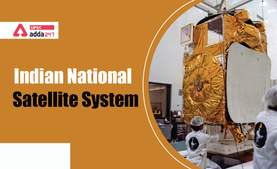 INSAT Full Form, What is the Full Form of INSAT