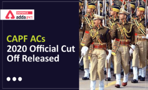 CDS Cutoff 2021, Check Previous Year Cutoff of IMA, INA, AFA and OFA