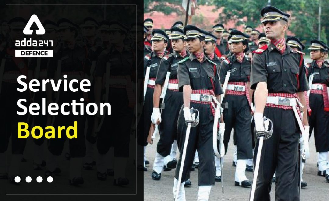 SSB Full Form, All You Need to Know About SSB