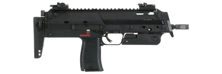 List of Top 10 Sub Machine Guns In The World