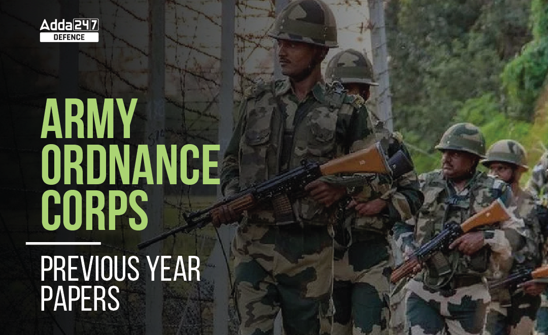 Army Ordnance Corps Previous Year Question Paper