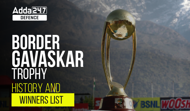 Border Gavaskar Trophy History and Winners
