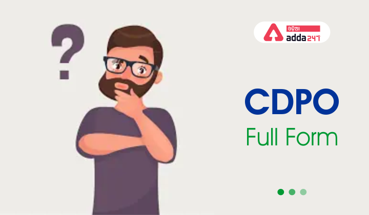 CDPO FULL FORM - WHAT DOES CDPO MEAN?