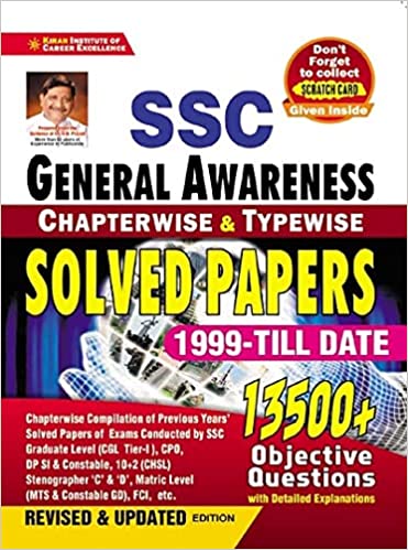 OPSC ASO Books for 2022 Exam Preparation | Buy OPSC ASO Best Books 2022 ...