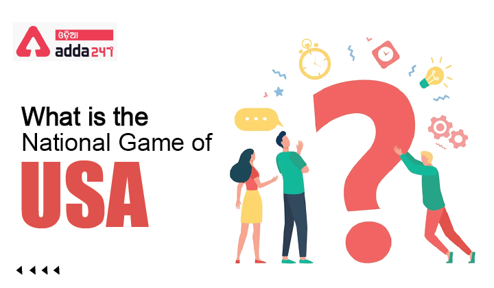 What is the national game of the USA?